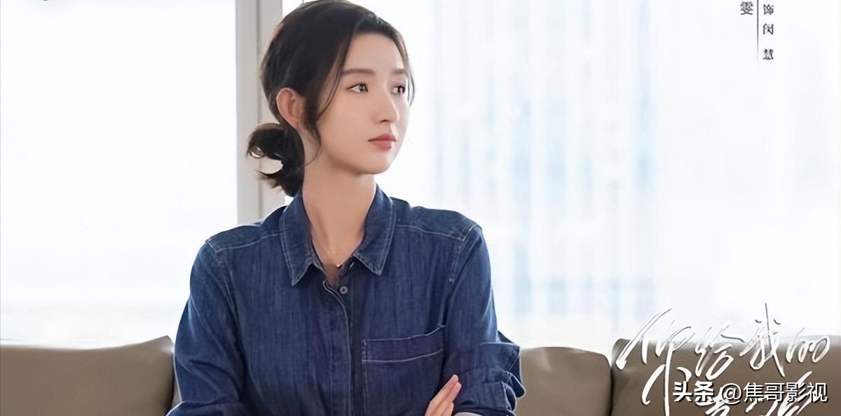 The stars called for the promotion of Wang Yuwen's new drama "The Love ...