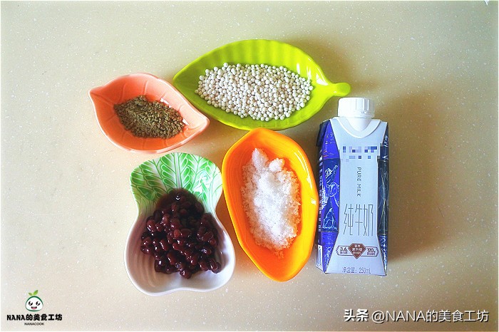 Hot or cold red bean sago matcha, delicious and simple, as long as you ...