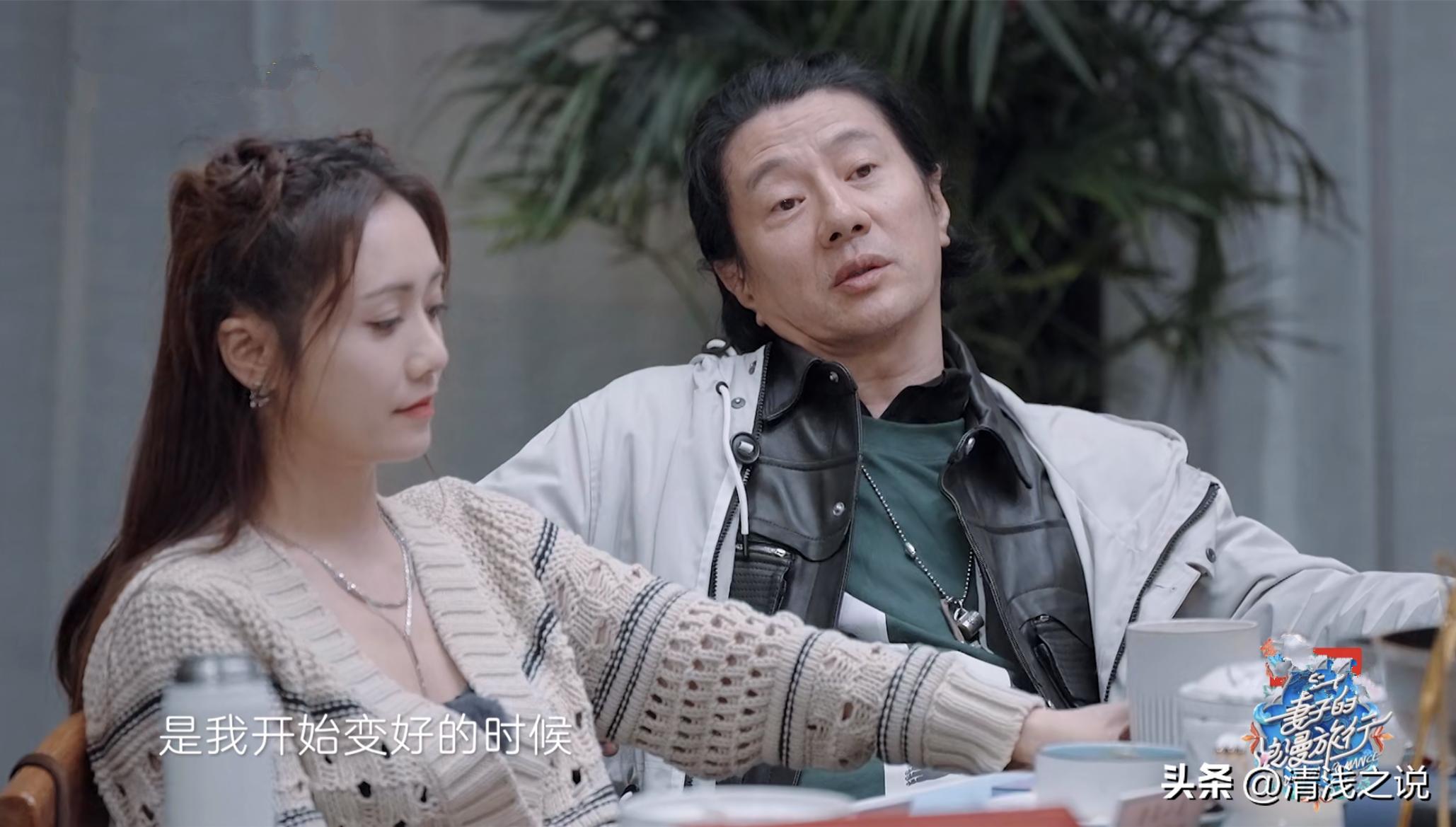 Zheng Jun and Liu Yun sang Piao Shu's "Those Flowers" to put an end to ...