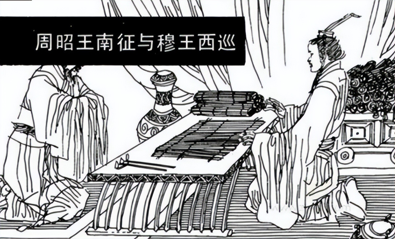 A Brief History of the Western Zhou Dynasty: The Twelve Kings, who ...