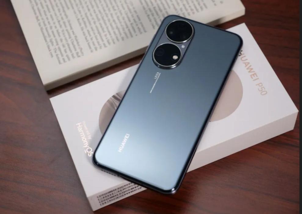 One of Huawei's most underrated phones: the Huawei P50 Pro - iNEWS