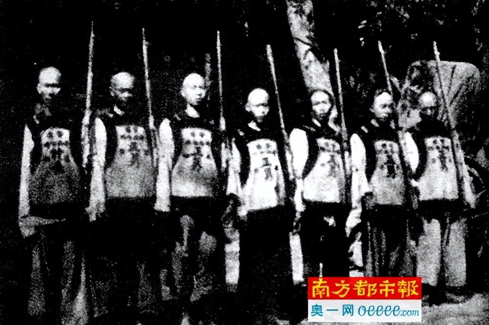 Hunan Army and Huai Army - iNEWS