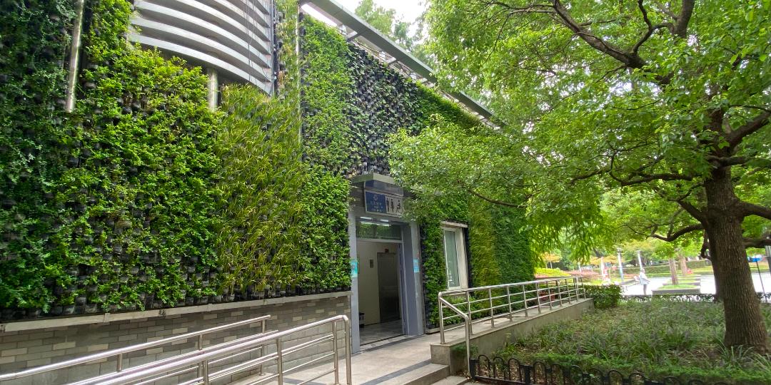 The 20 most beautiful public toilets in Shanghai have been released ...