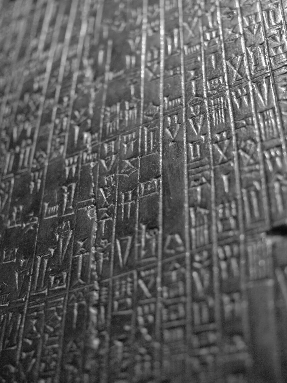How the "Code of Hammurabi" is displayed, the social hierarchy of ...