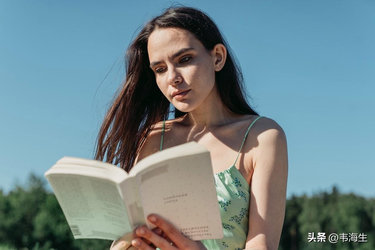 Five ways to help you find the right book for you - iMedia