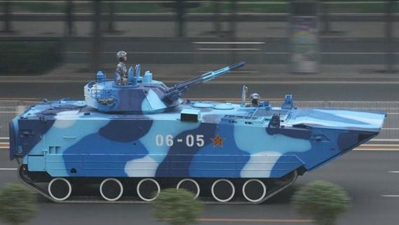 Type 05 amphibious assault vehicle, water cruiser, land gunboat - iNEWS