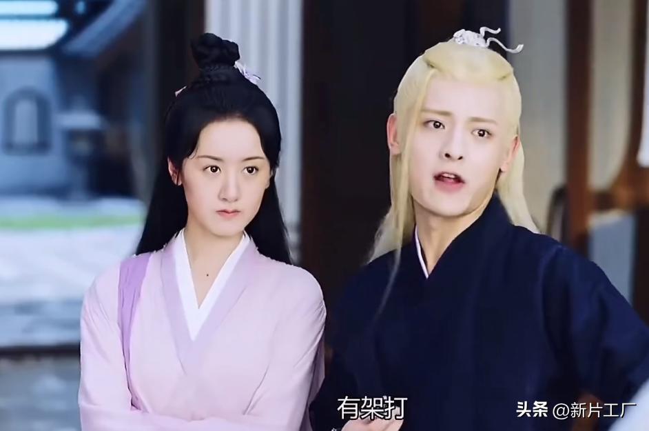 The "Liu Li boy" in [Juvenile Song Xing] knew that there was an emperor ...