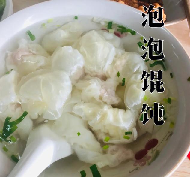 7 must-order delicacies when going to Suzhou, one of which is famous in ...