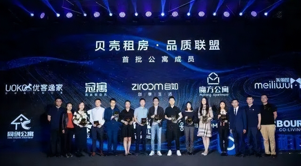 Can "One Body, Two Wings" help Keike to go through the industry cycle ...