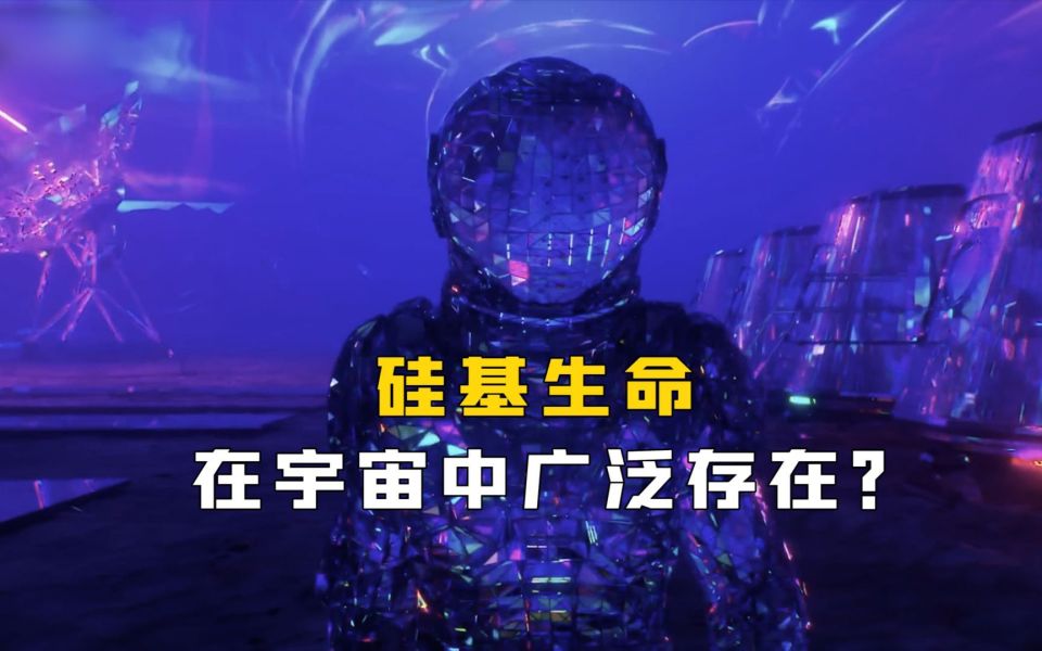 Deciphering the powerful silicon-based life, tenacious vitality and ...