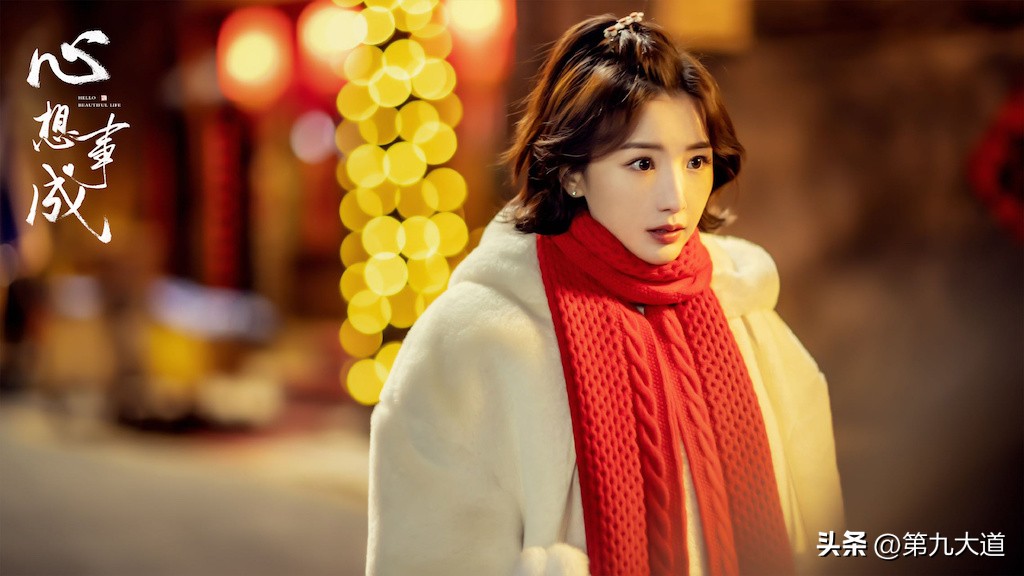 Zhang Kaili and Jiang Wenli have watched two episodes each of their new ...