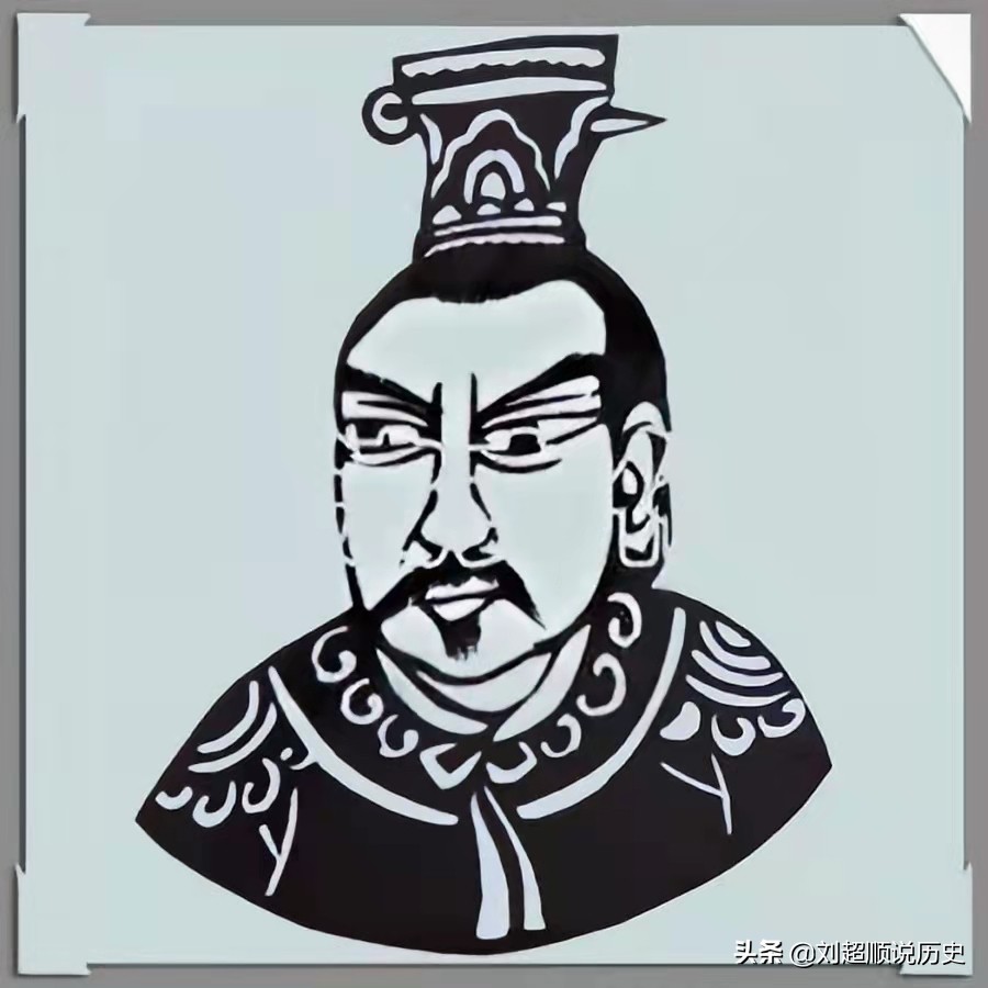 Speculate the end of the Yanhui King's family from two historical ...