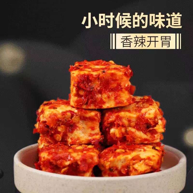Bean curd, also known as fermented bean curd, is a traditional Chinese ...