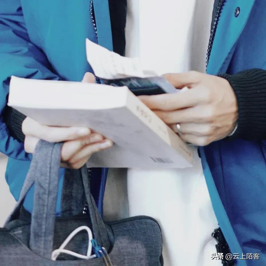 Zhou Junwei! The big fool of speech! - iNEWS