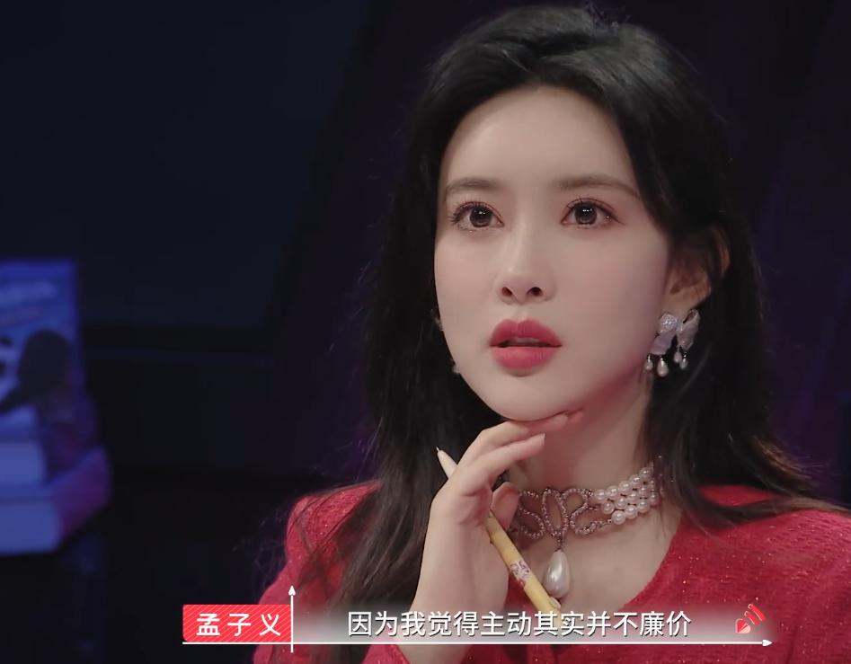 "Heartbeat 5" Xue Zheyang: "Wang Qiuyi is very interested in me and ...