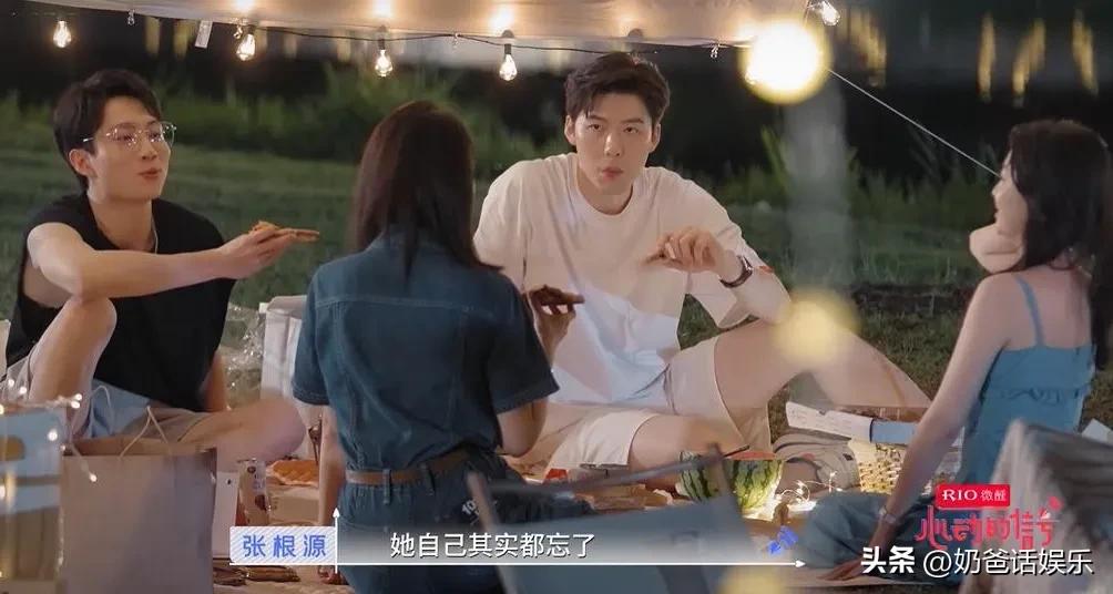 "Signal of the Heart 5" the fourth male overturned and was exploded as ...