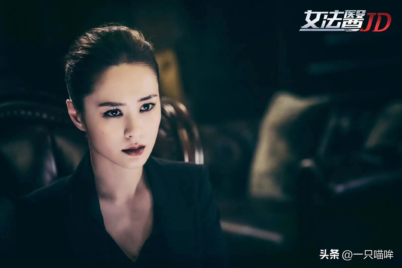 [Female Forensic Doctor JD] In the new drama Twins, Gillian plays the ...