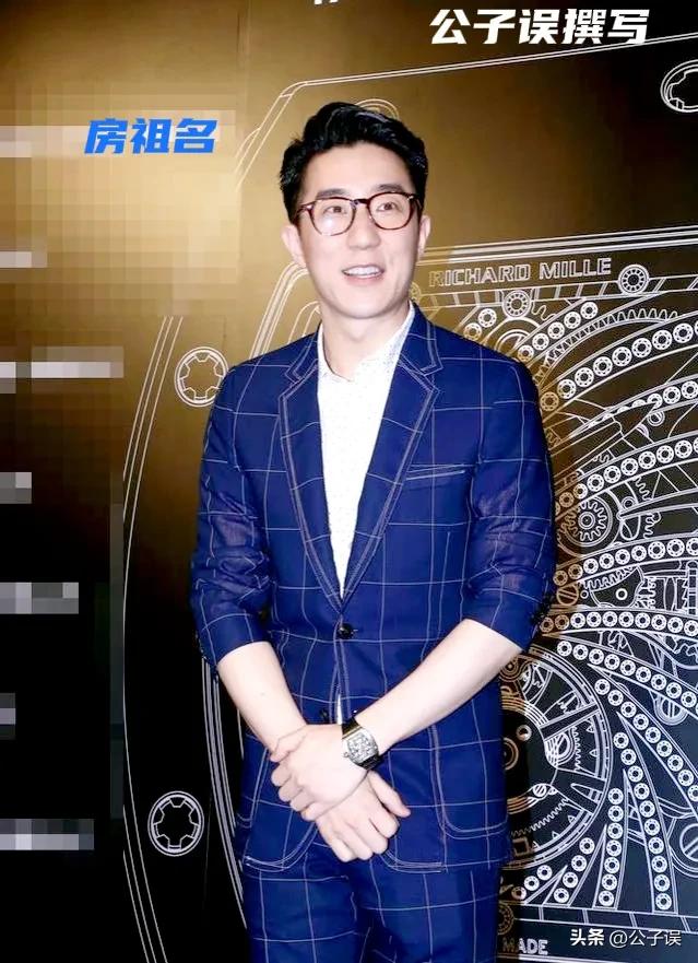 A nest of snakes and rats, chaotic love history, Jaycee Jaycee was ...