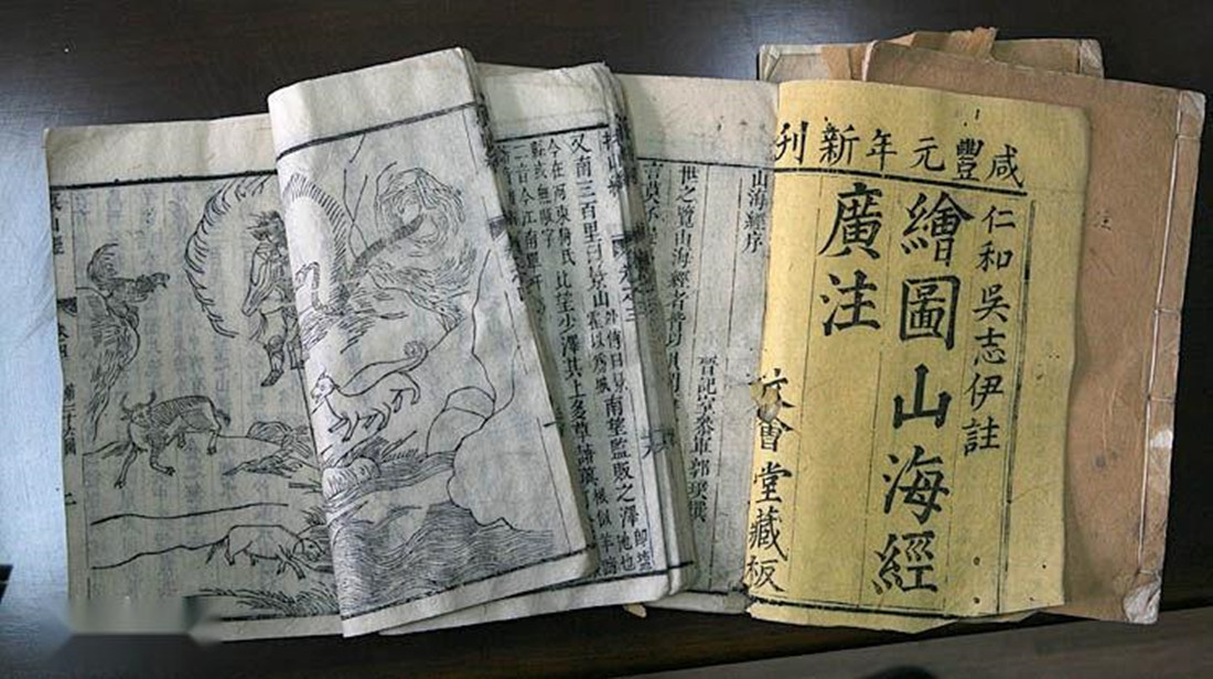Are "mountain ghosts" ghosts, people, or gods?Guo Moruo: A goddess who ...