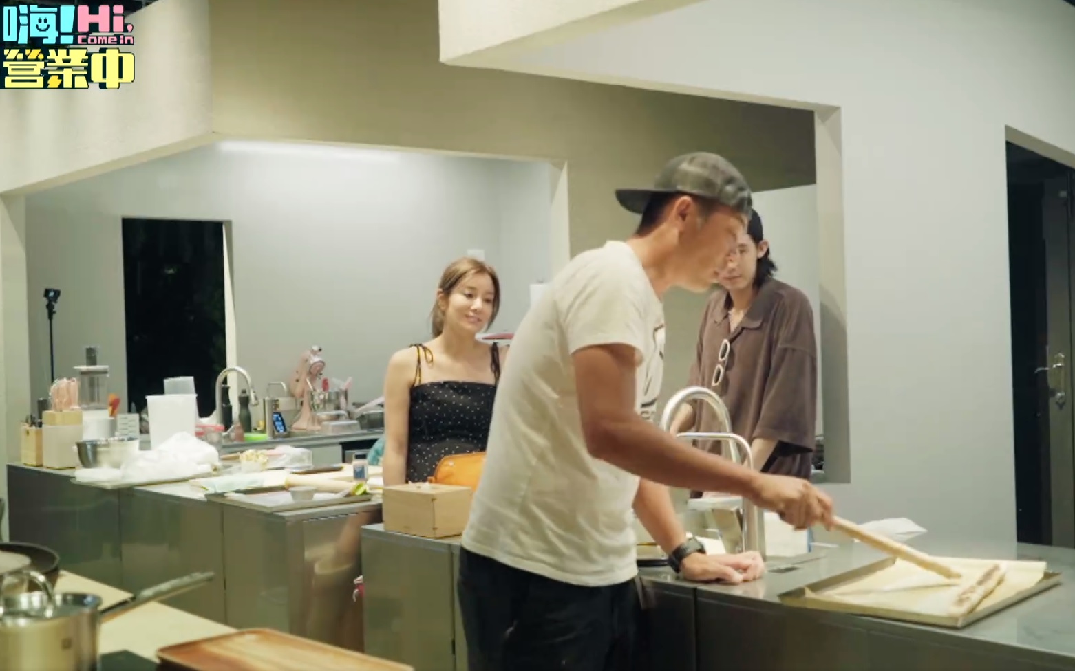 Aaron Yan, Sa Sa, Yao Yuanhao, Tuo Zongkang, Lu Xipai, Li Yuxi, Lou ...