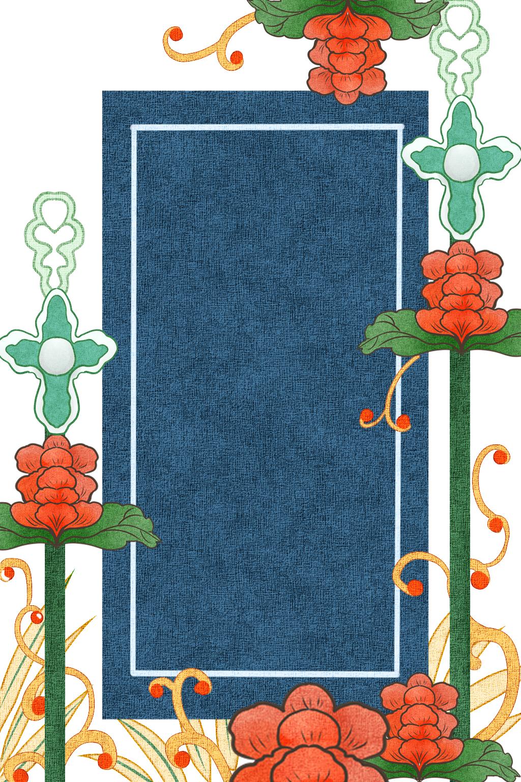 Country style border - iMedia