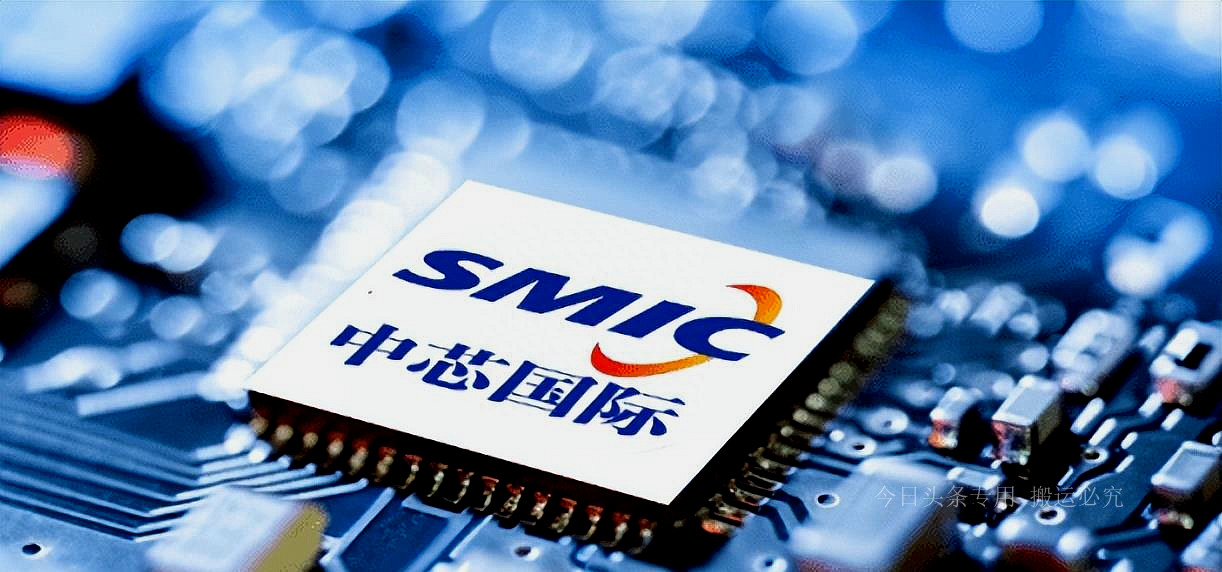Is SMIC's 28nm process “robbed”? The merger and acquisition plan has been approved, foreign ...