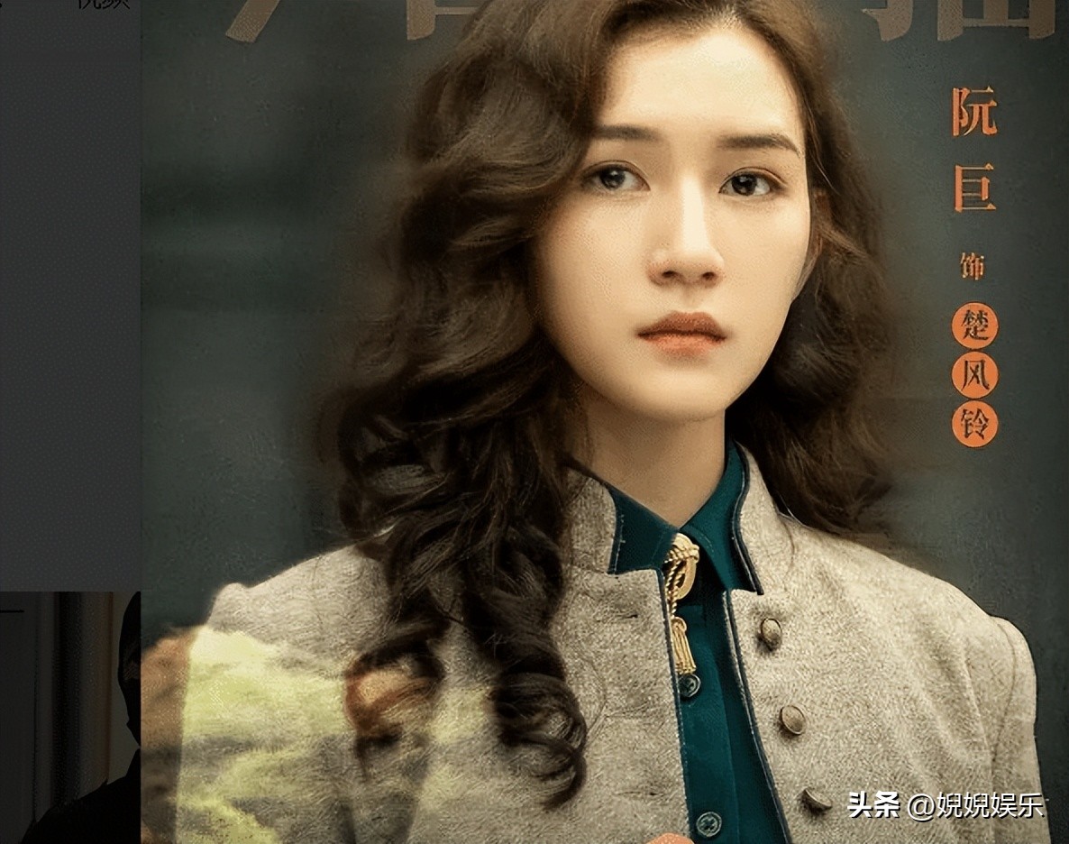 The 22-year-old actress Ruan Ju has a good figure and good looks, why ...