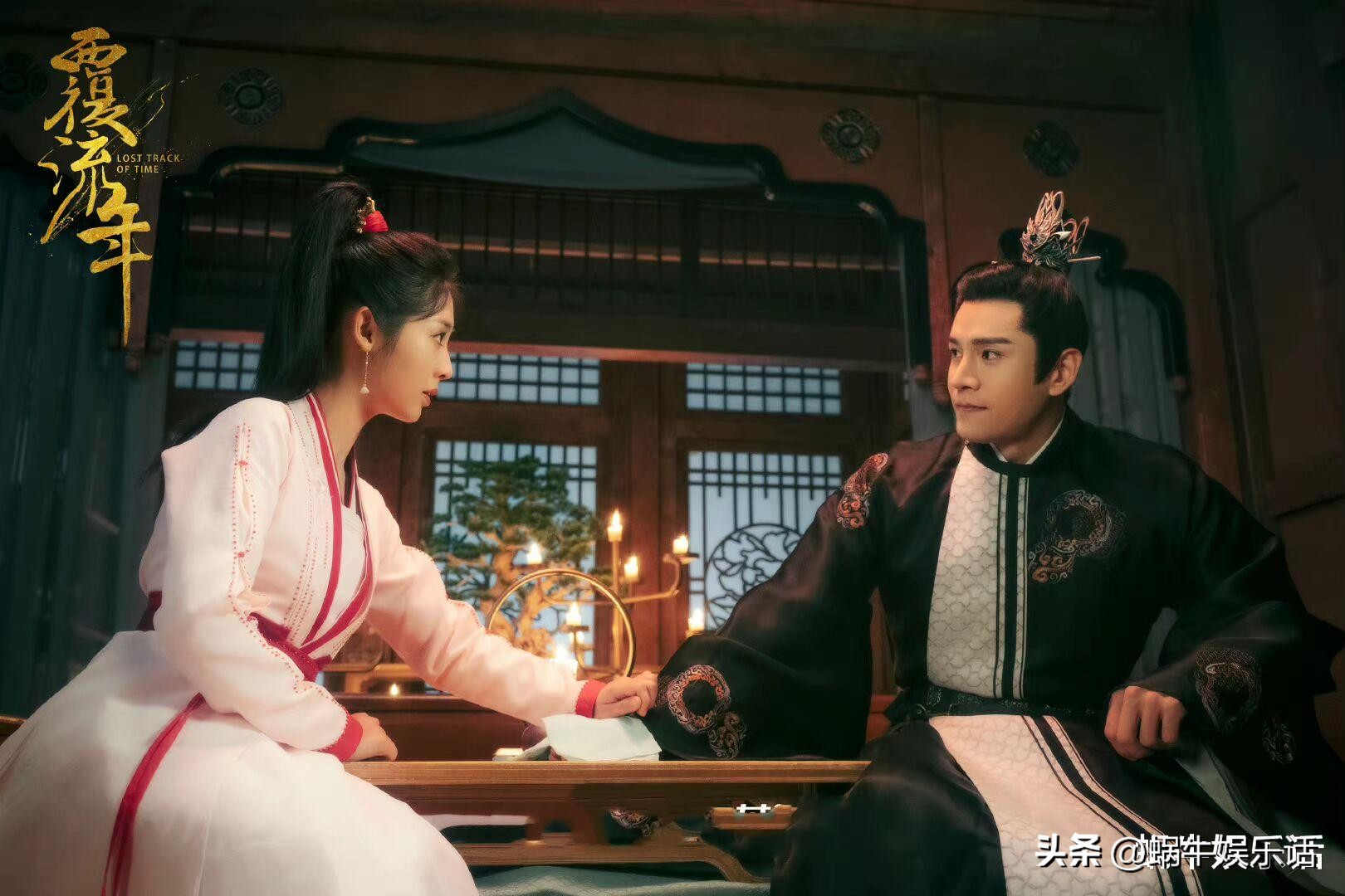 The performance of Jingchao in "Flip Fleeting" has attracted much ...