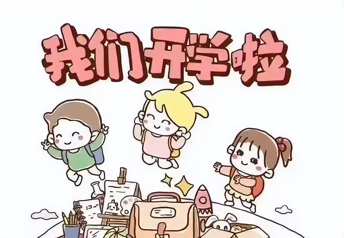 In the beginning of the school season, remind the little beasts to ...