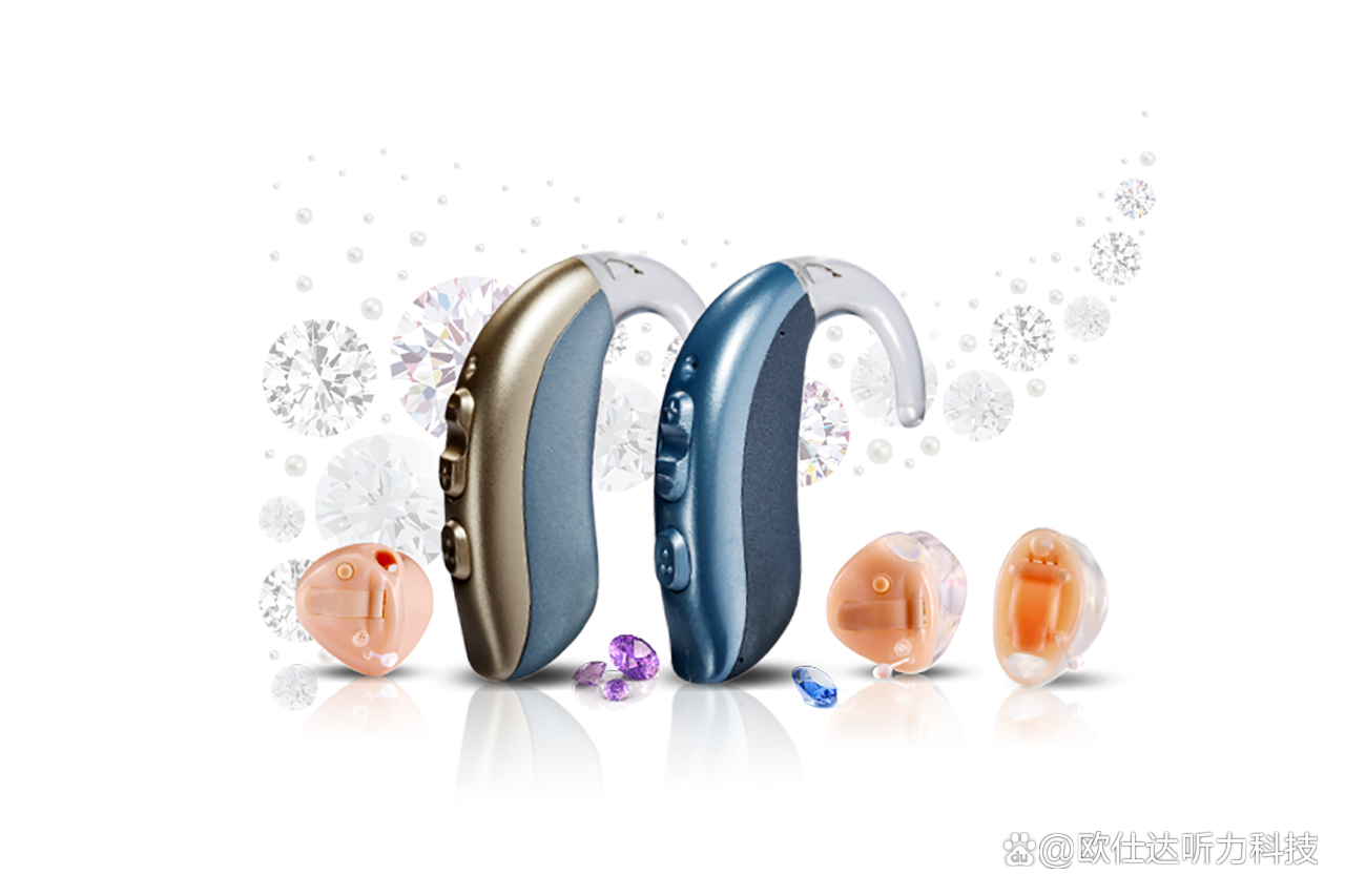 What are the hearing aid programs? Should hearing aids choose more ...