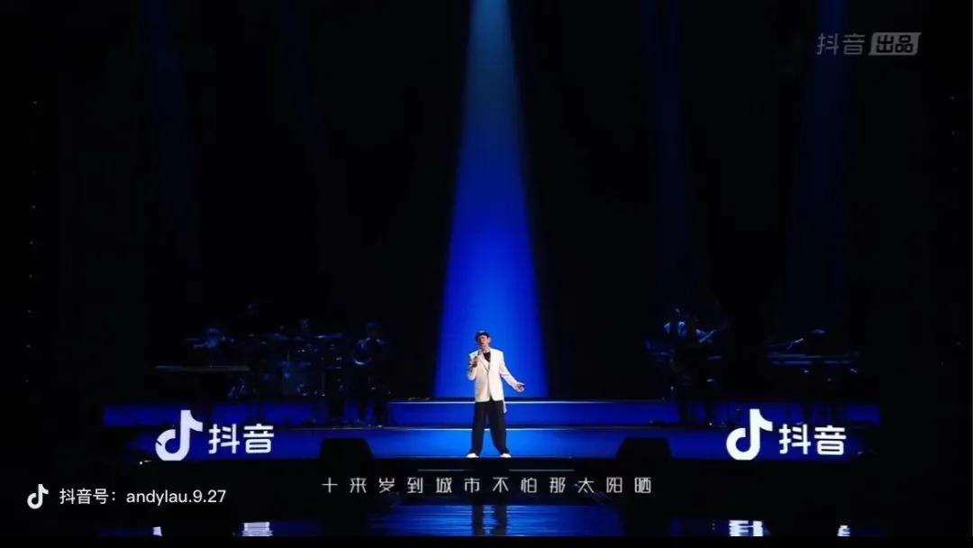 Andy Lau: Sing me to you - iNEWS