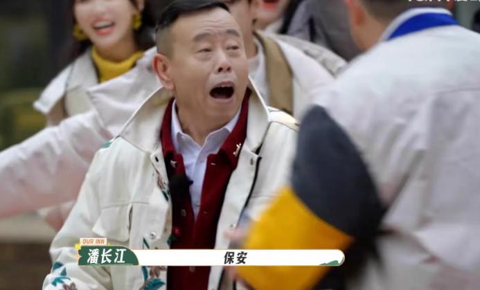 Pan Changjiang made a secret comeback? Participating in variety shows ...