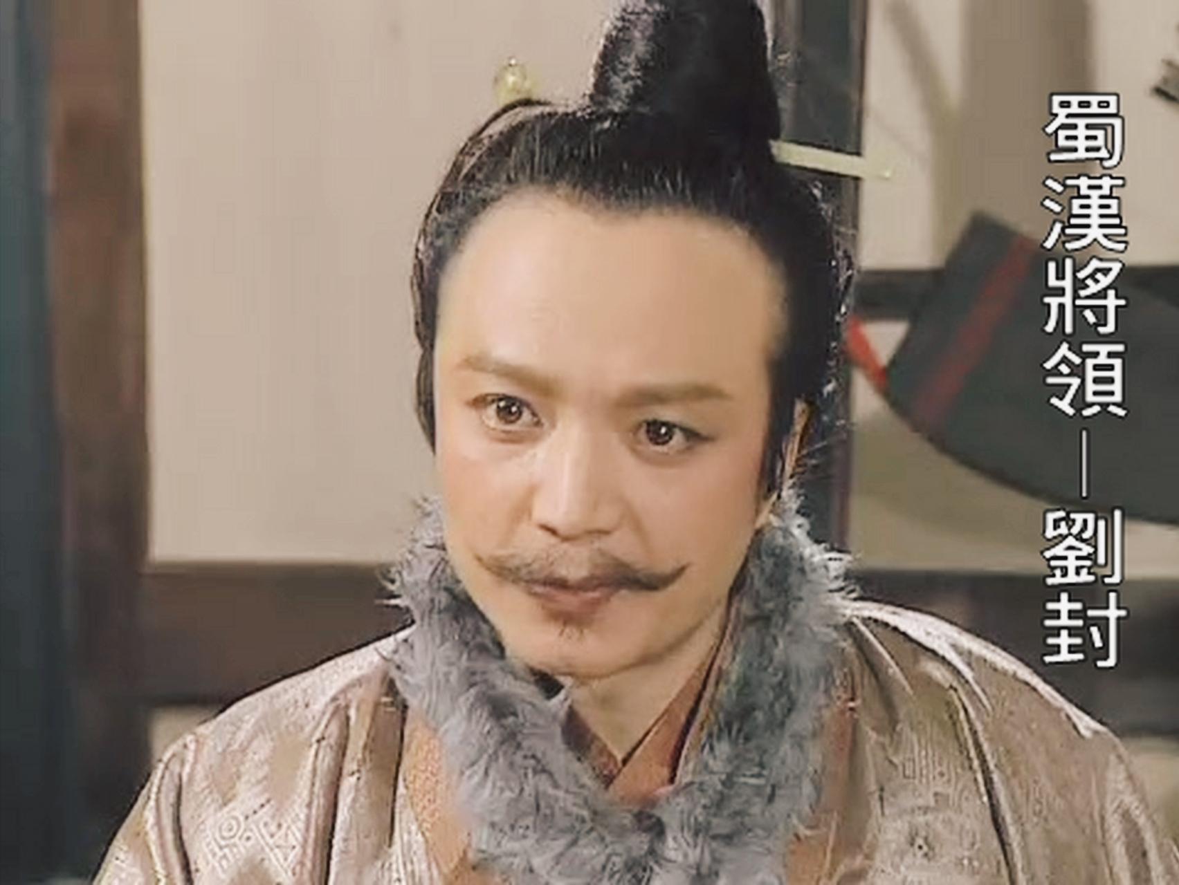 Zhuge Liang should not have killed two generals, even if one of them survived, the Shu Han would ...