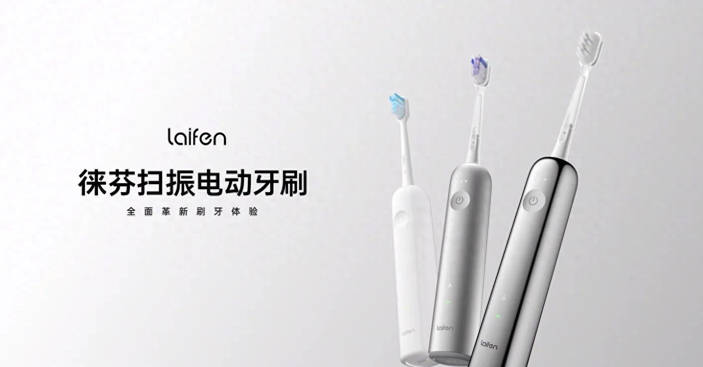 Quickly max out the circle of friends! Chinese-made Lefen electric ...