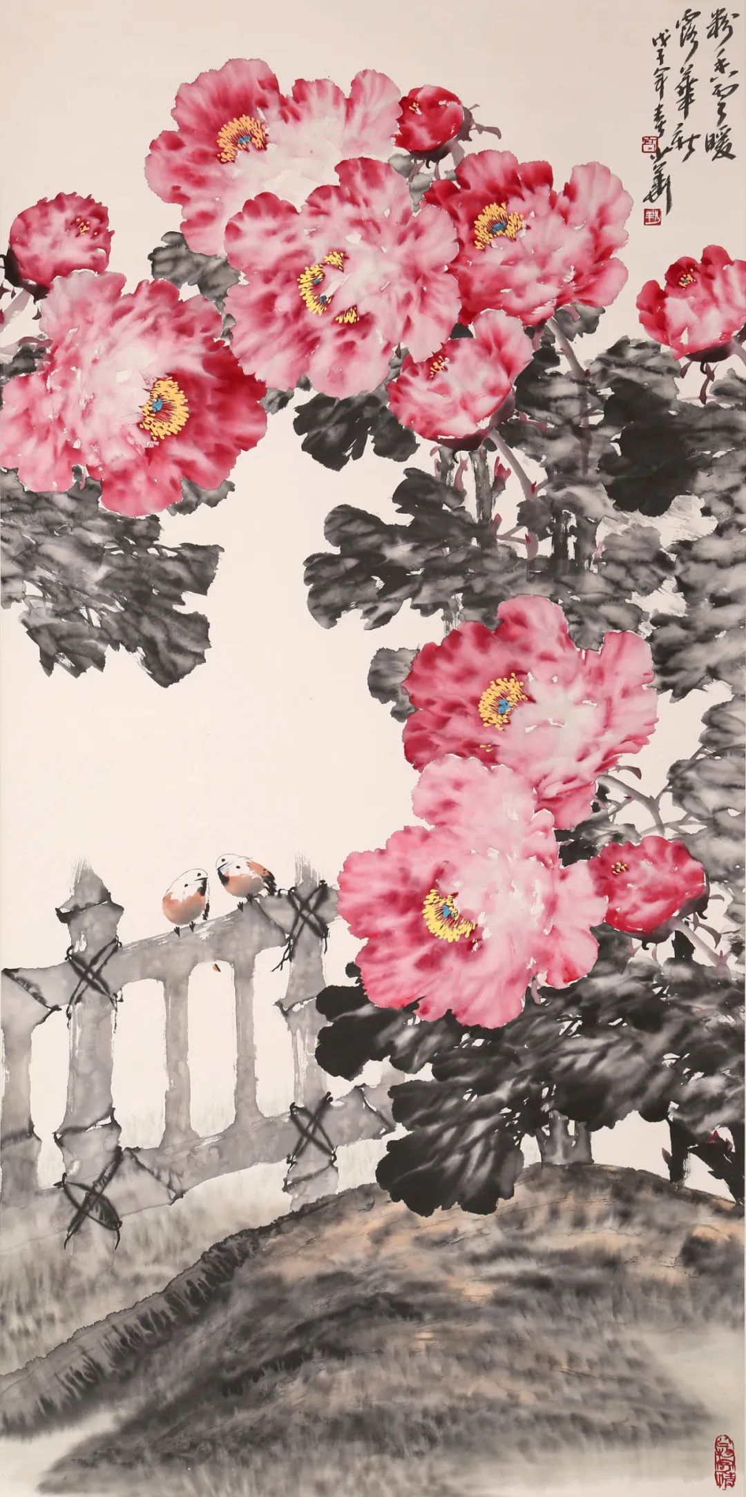 Exhibition Online‖Flowers Bloom in the Great Tang Spring - Sui and Tang ...