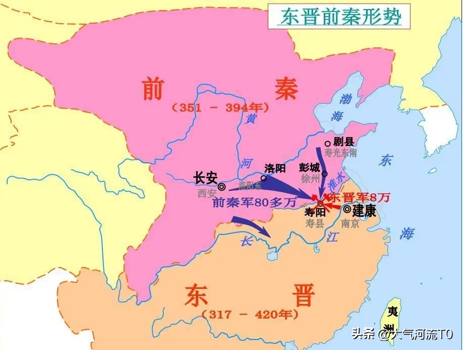 If Fu Jian had not lost this person, he might have been able to create ...