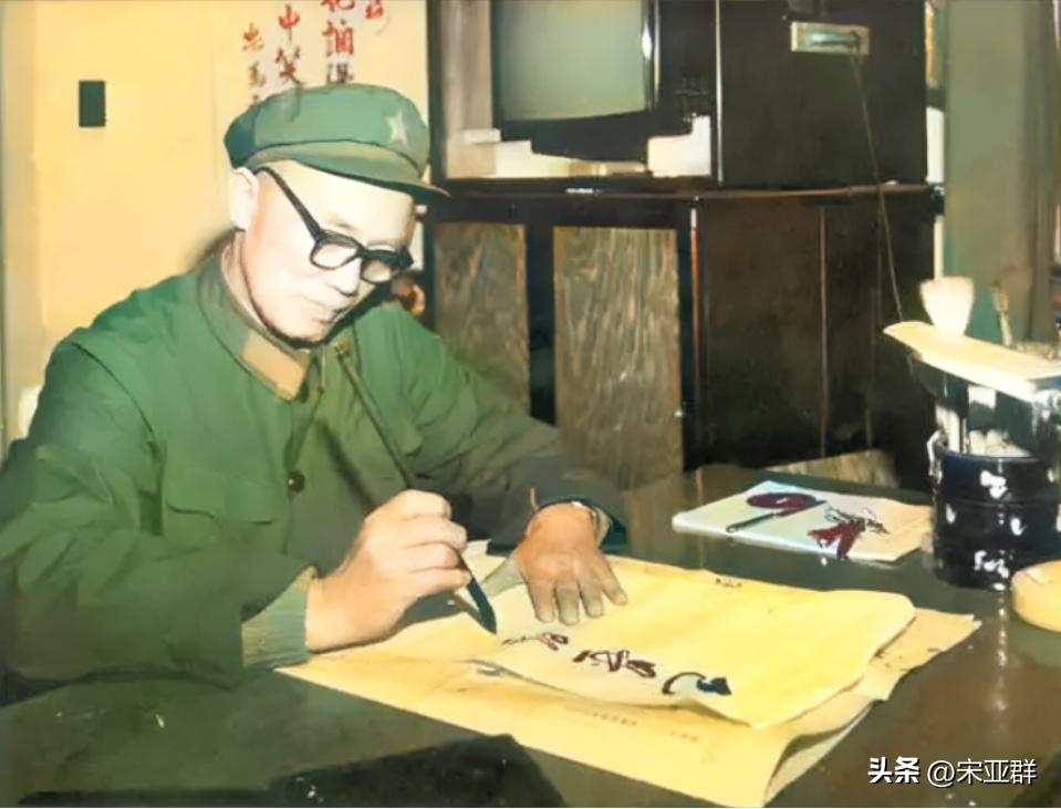 Who is responsible for the only defeat of Qingshuping in Sinye ...