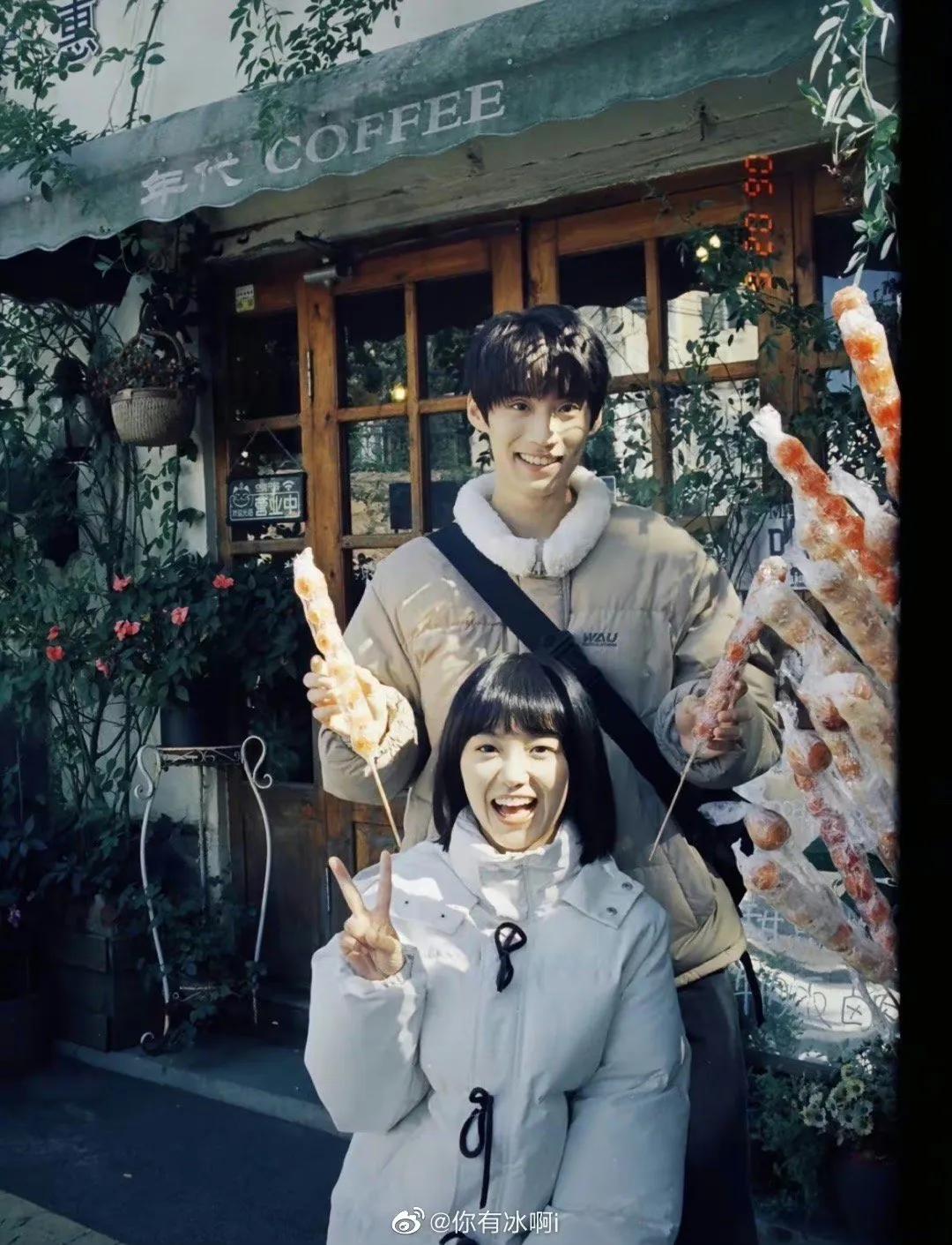 "When I Fly to You Today" Jiang Jia X Gu Ran - iMedia