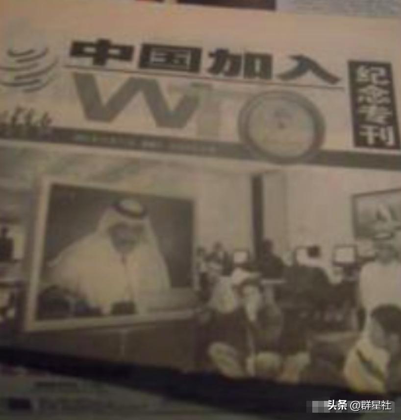 Sichuan son-in-law Liu Yiwei touched his mother-in-law and married a beautiful female ...