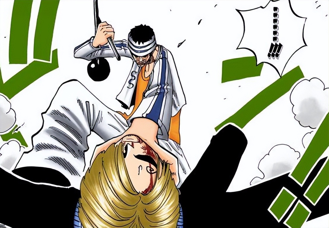 [One Piece]: Do you still remember Ah Jin? - iNEWS
