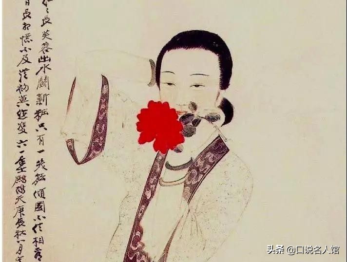 Xu Wenbo: Married 48-year-old Zhang Daqian at the age of 18 to become a ...