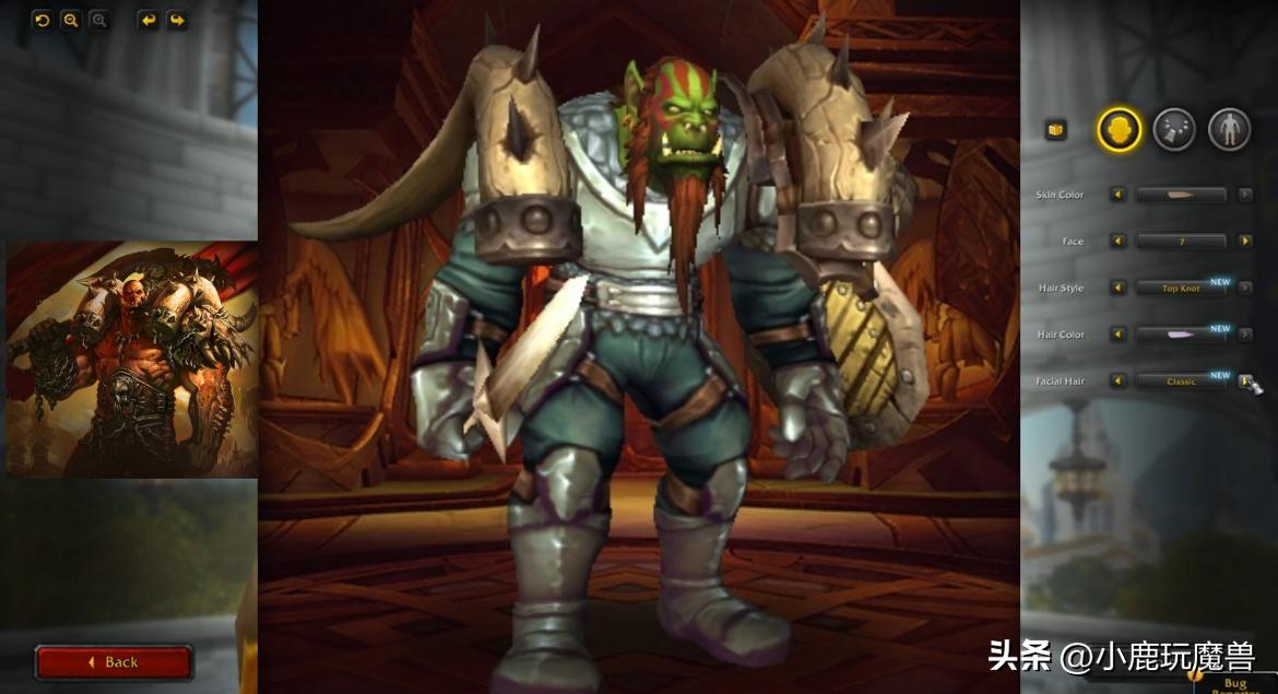 World of Warcraft: Inventory ten pieces of NPC equipment that can be ...