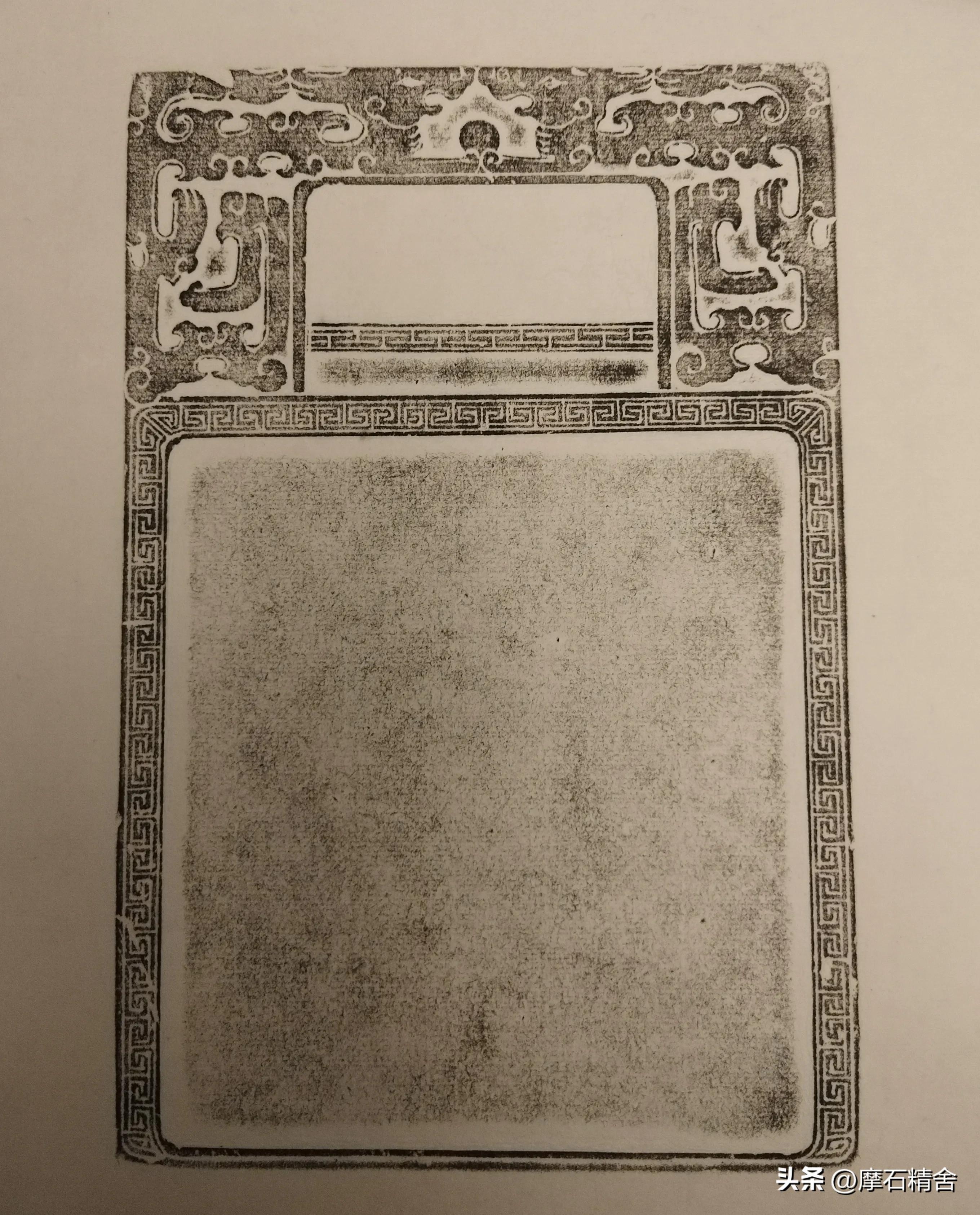 "Inkstone Encounter" Pepsi Miracle No. 5: Zhu Yizun's Green Duan Stone ...