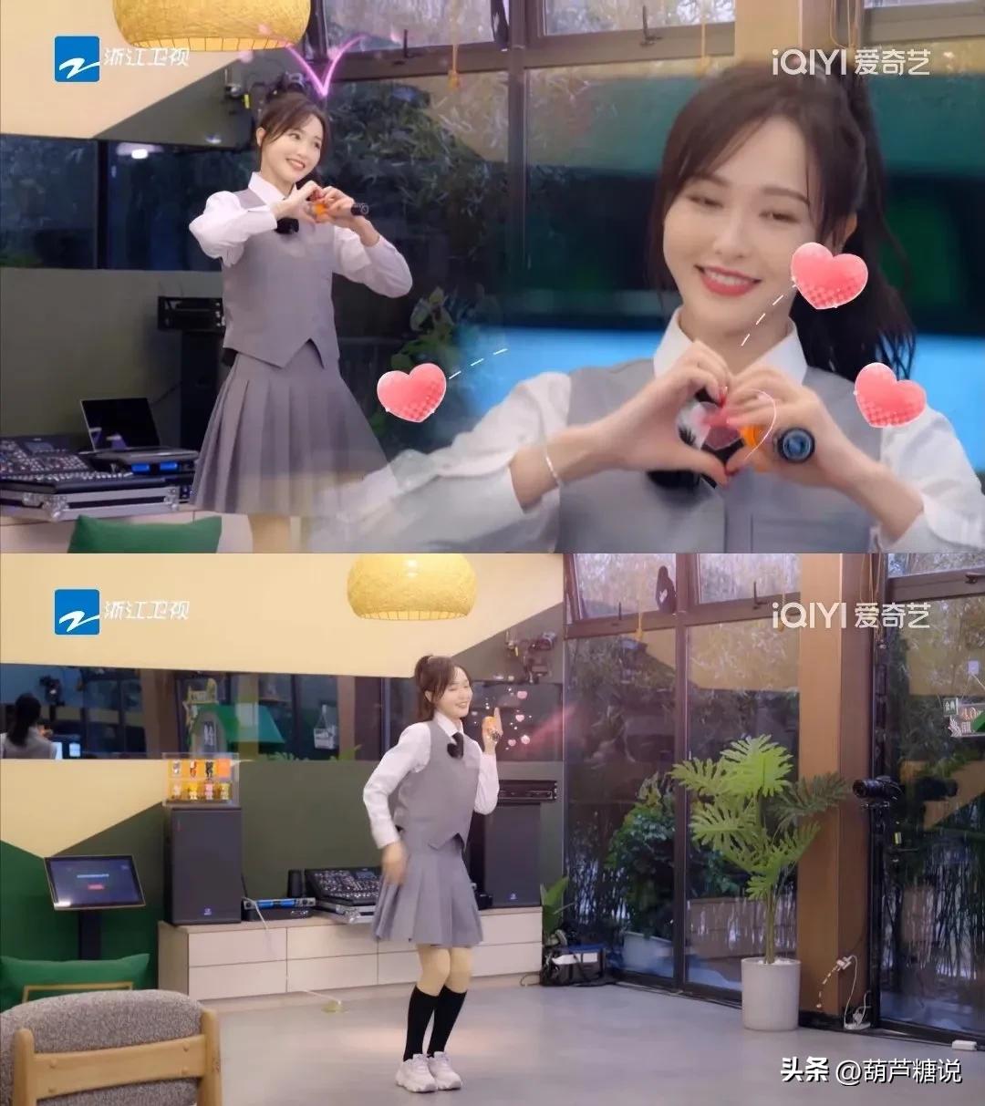 Tang Yan is so girly - iNEWS