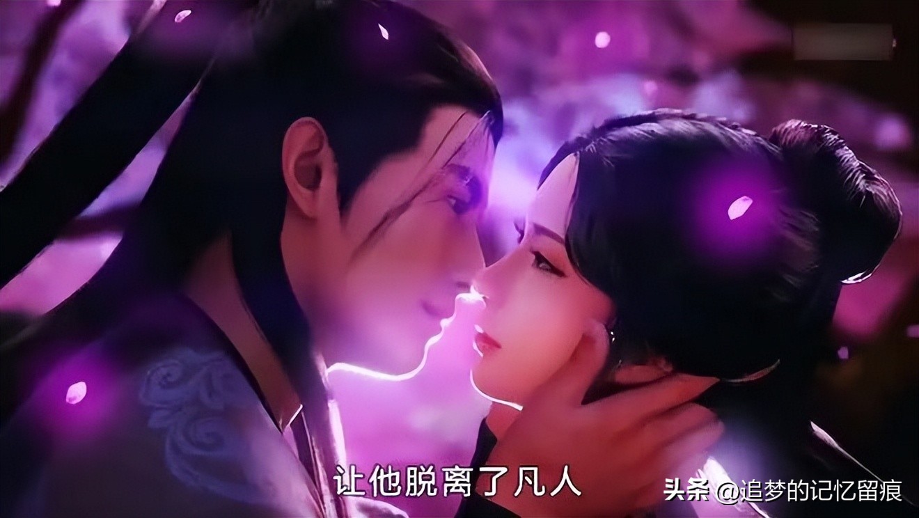 The Legend of Mortal Cultivation: Han Li was squeezed out of cultivation by Nangong Wan, what ...