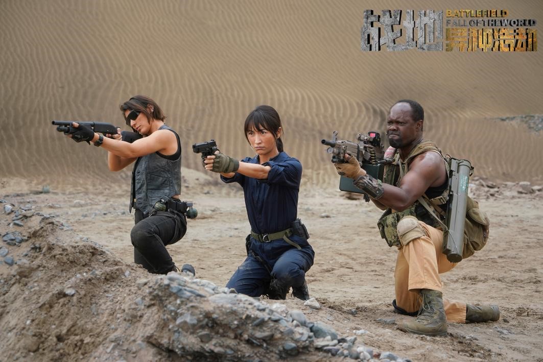 The movie "Battlefield: Alien Cataclysm" premieres Doomsday Survival ...