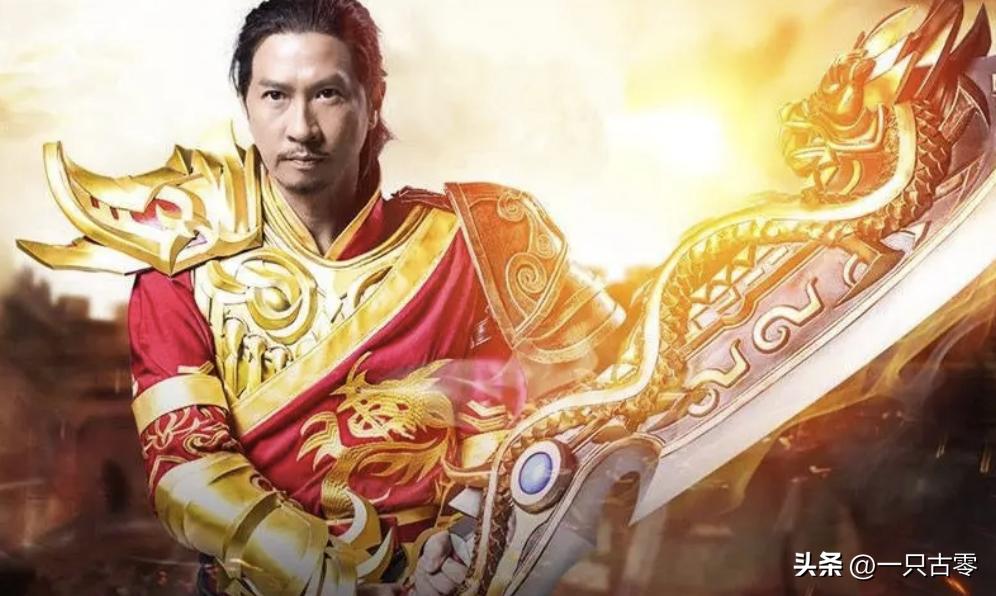 What is the relationship between Hong Kong stars and game endorsements ...