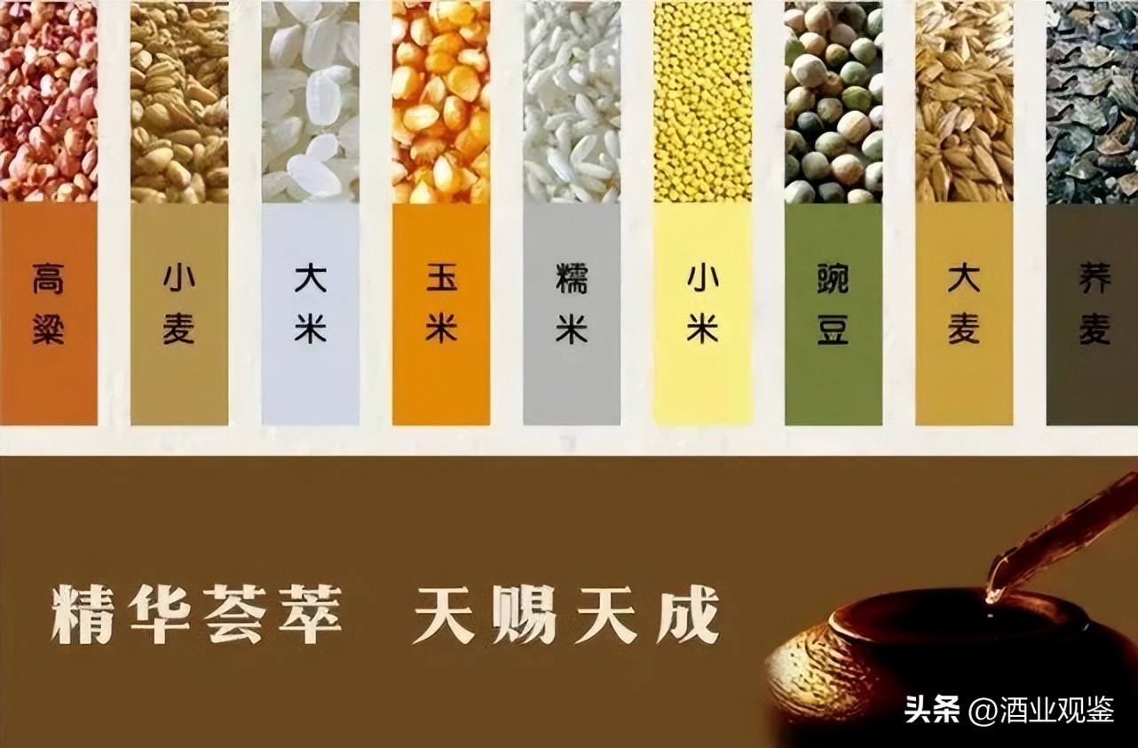 Nine grains and four pottery, achieving the ultimate quality of Tao ...