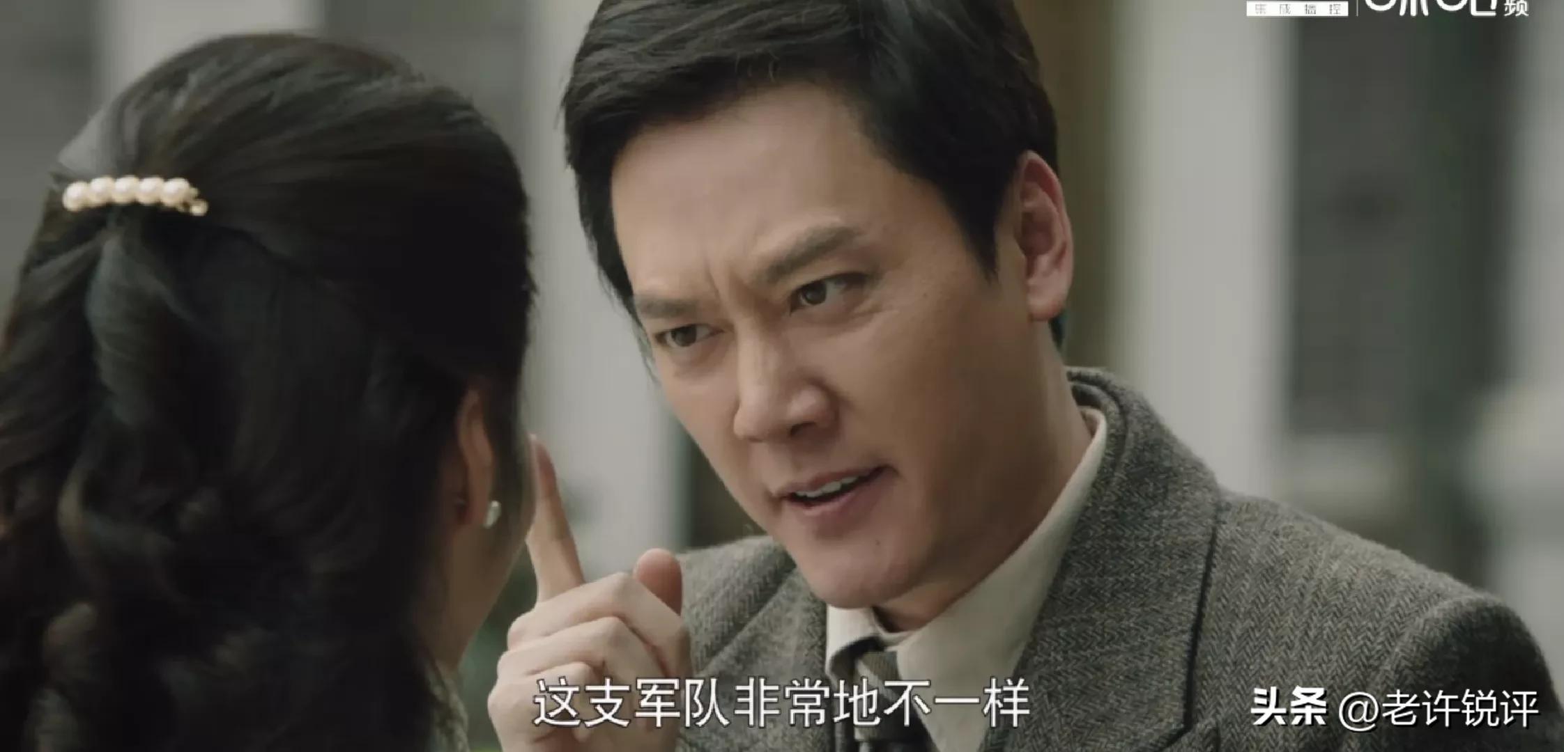 Li Zefeng's performance is stiff, and Zhang Jiayi is getting better ...
