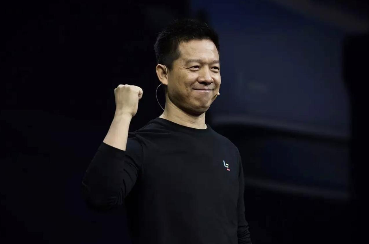 Bounced again! With a cost of over 24 billion, Jia Yueting is on the ...